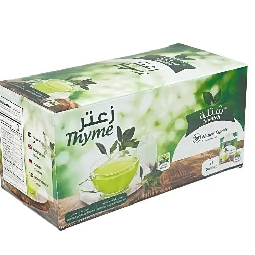 Shop Arabic & Middle Eastern Groceries Online | Green Land Food, LLC